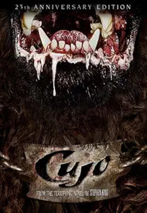 Cujo (25th Anniversary Edition) – Yellow Dog Discs